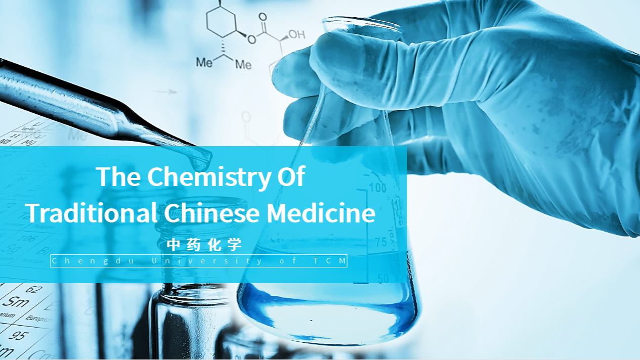 学堂在线 - 精品在线课程学习平台